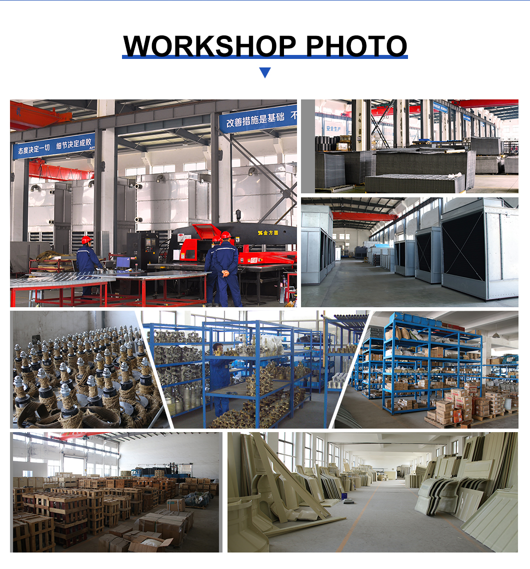 Square Cross Flow Cooling Tower For Hospital from China manufacturer ...